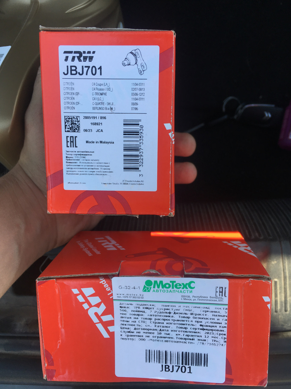 Передняя подвеска KYB/Bilstein — Citroen C4 L, 1,6 л, 2016 года ...