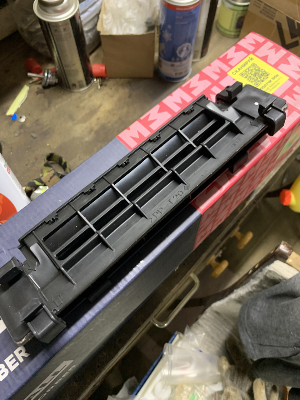 971291U000 ЗАЩИТНЫЙ КОЖУХ ВОЗДУШНОГО ФИЛЬТРА САЛОНА KIA HYUNDAI ...