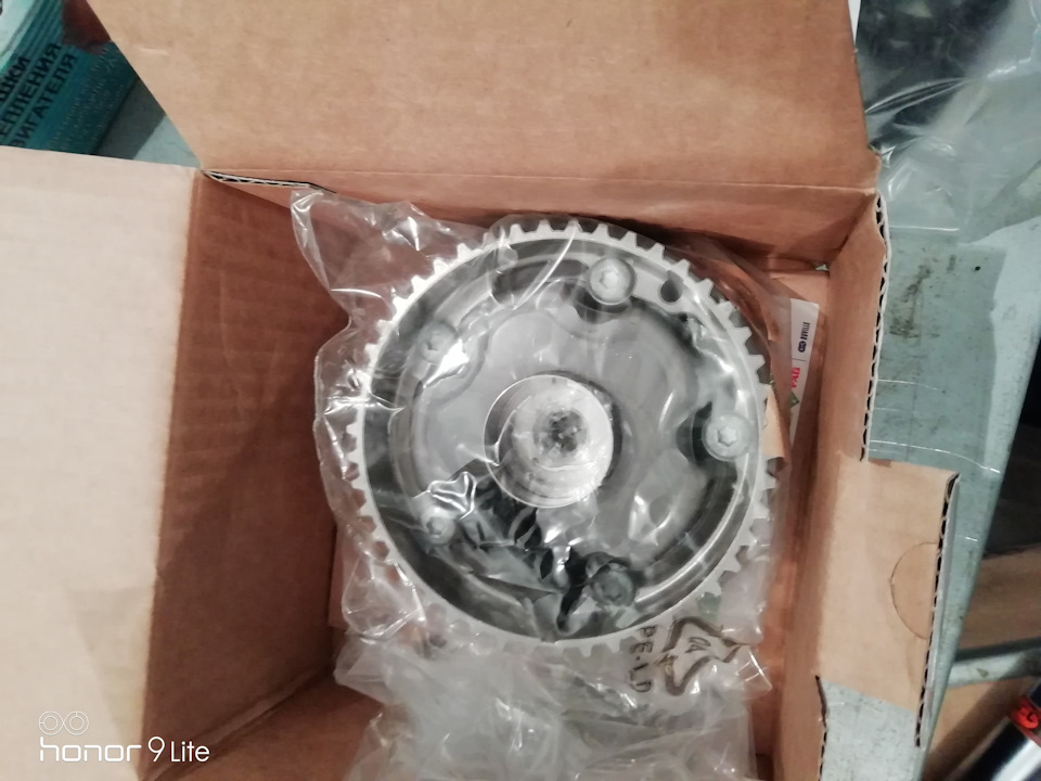 Плановый ремонт — Opel Insignia (1G), 1,8 л, 2014 года | визит на ...