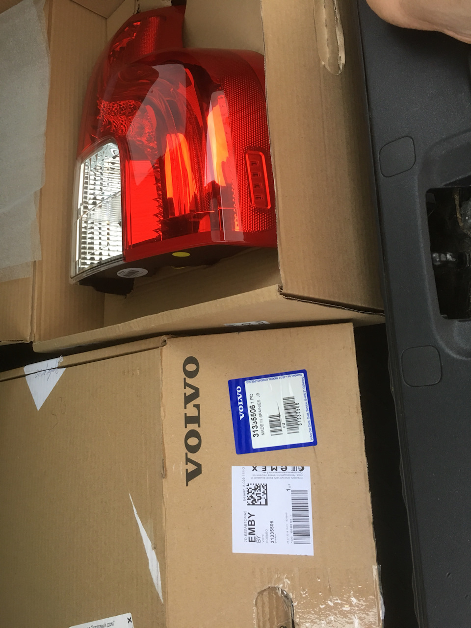 31335506 кожух Volvo | Запчасти на DRIVE2