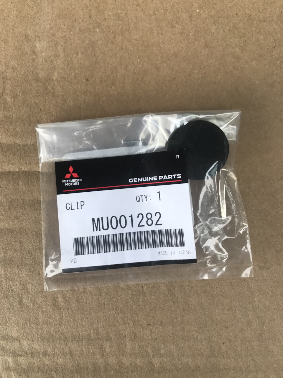 MU001282 Клипса Mitsubishi | Запчасти на DRIVE2