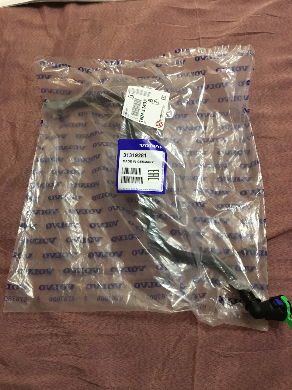 Подготовка к ремонту 1 часть — Volvo S80 (2G), 3,2 л, 2007 года ...