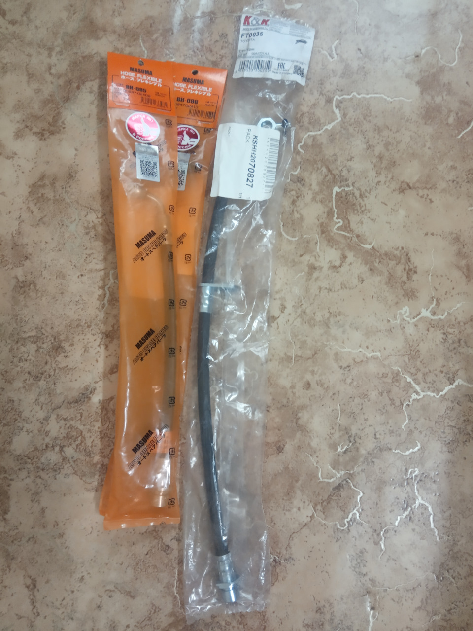 Запись №-12 Замена деталей и расходников тормозной системы. — Toyota ...