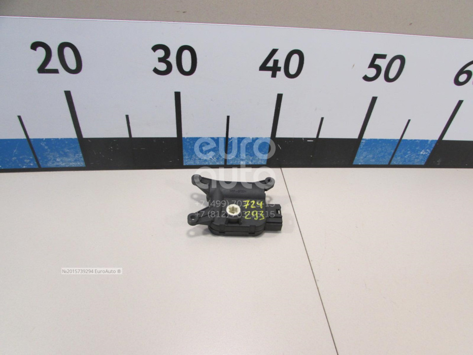 A0008203608 Электромотор отопителя Mercedes | Запчасти на DRIVE2