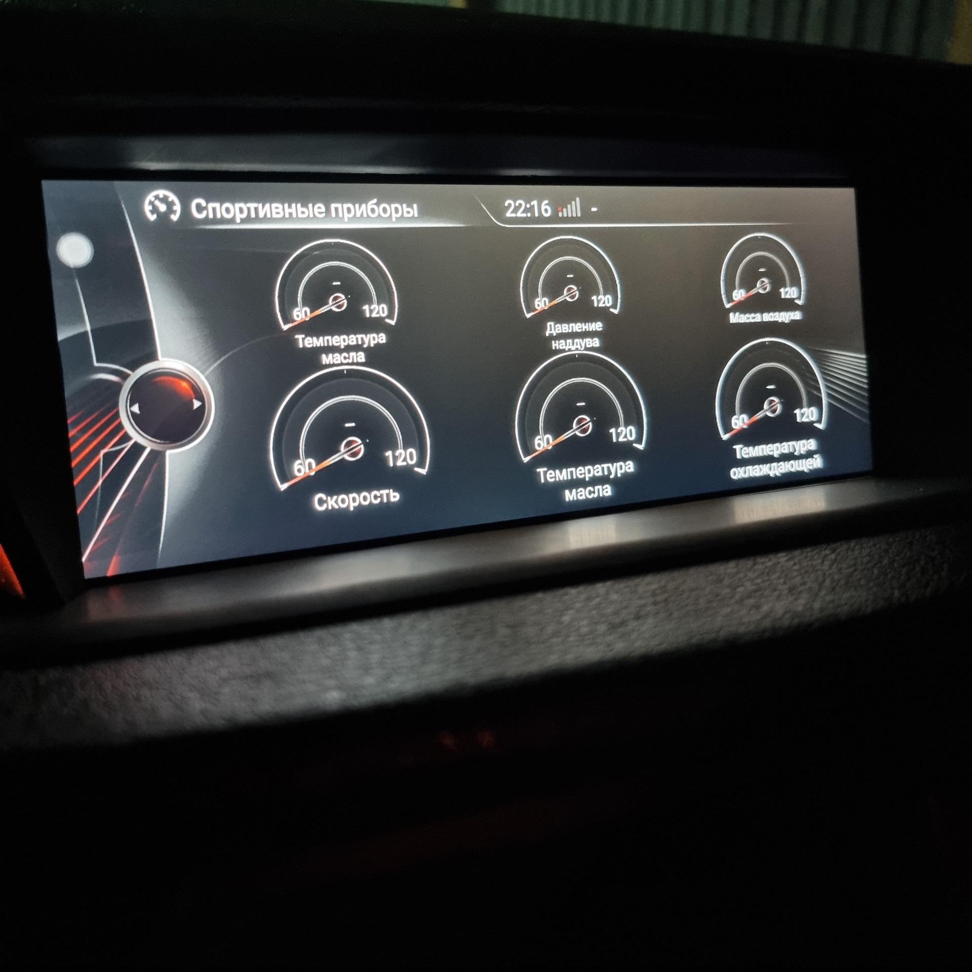 Датчики boost, afr и т.д на андроиде canbus — Subaru Impreza (GE/GH), 2 ...