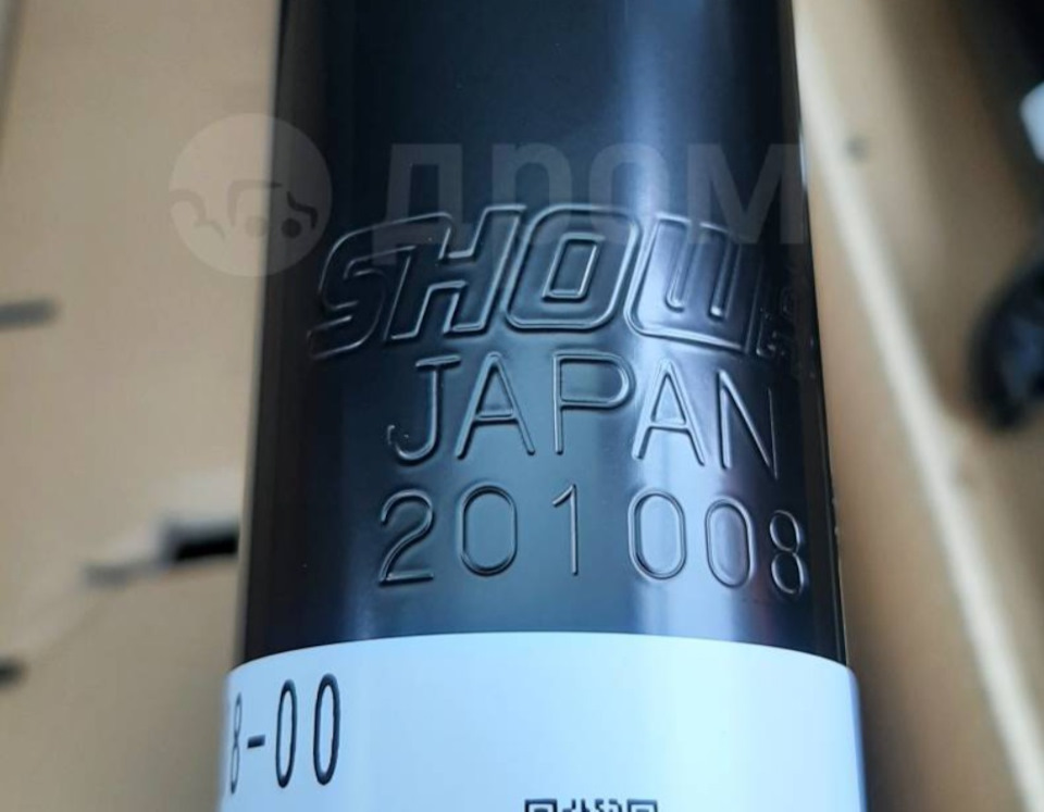 52611SWAE11 Амортизатор задний Honda | Запчасти на DRIVE2