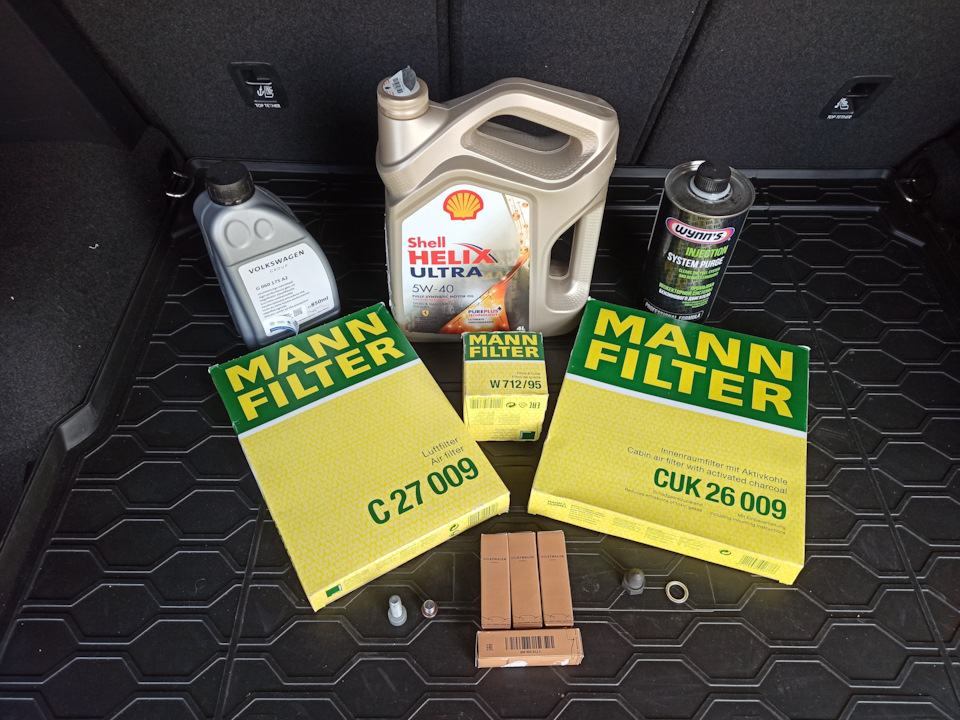 N0138157 Прокладка сливной пробки масляного поддона двигателя VAG ...