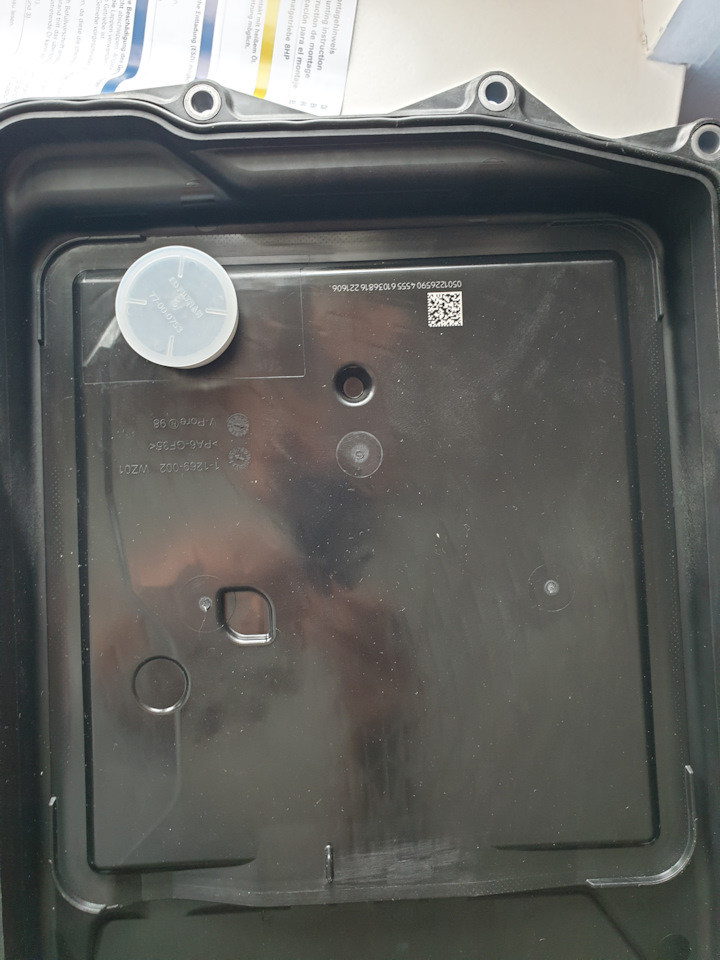 ZF 1087.298.365 комплект по замене масла АКПП 8HP45 на BMW 3 series ...