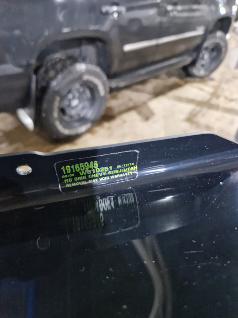 19165946 Молдинг капота GM | Запчасти на DRIVE2