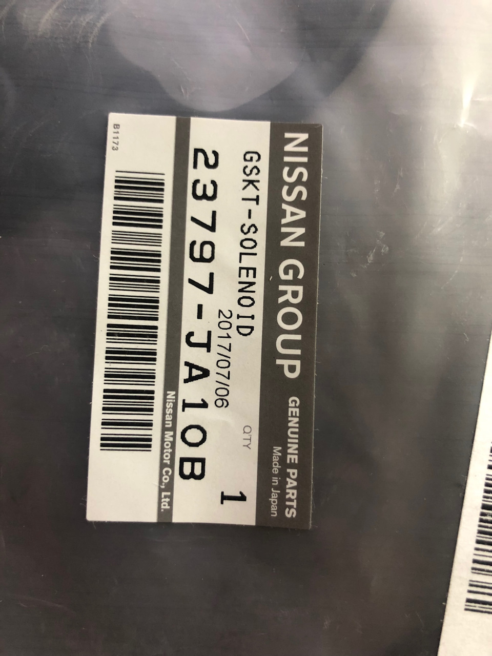 23797JA10B Прокладка NISSAN INFINITI | Запчасти на DRIVE2