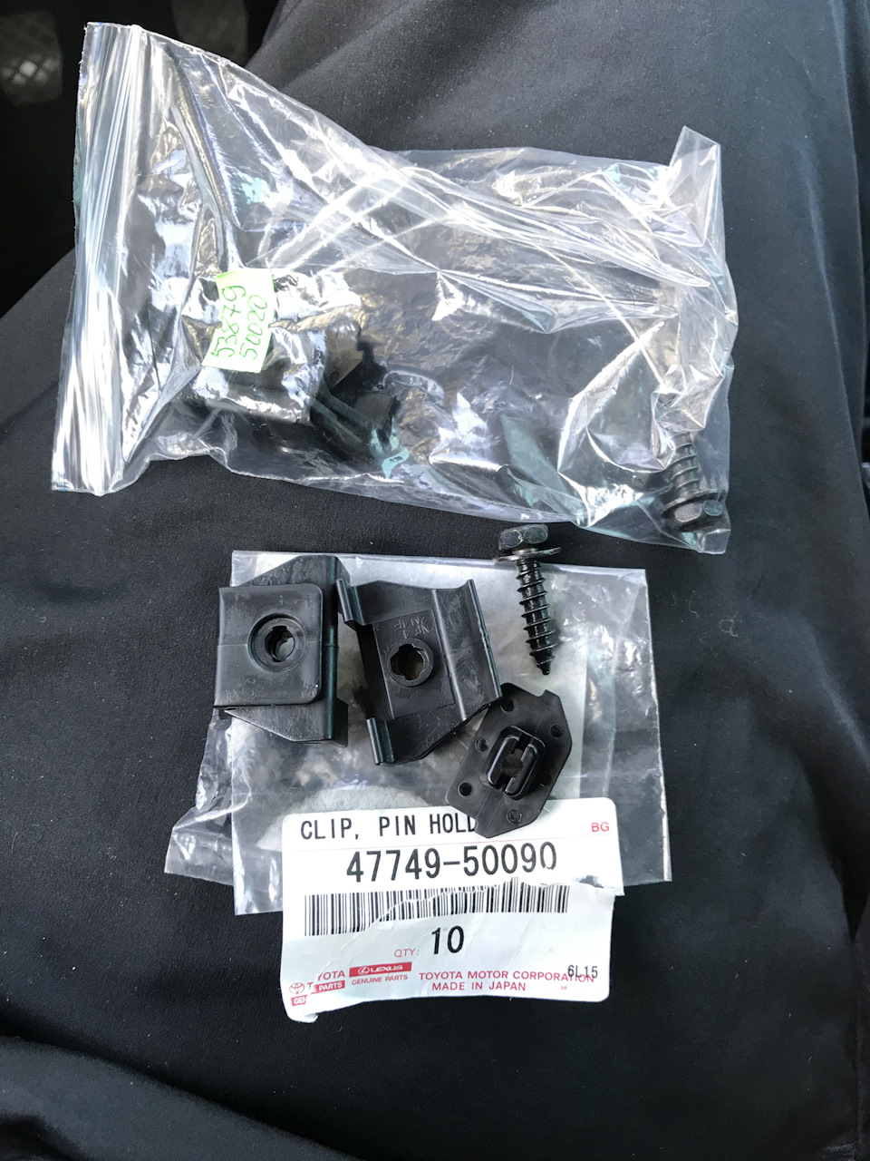 4774950090 Клипса TOYOTA LEXUS | Запчасти на DRIVE2