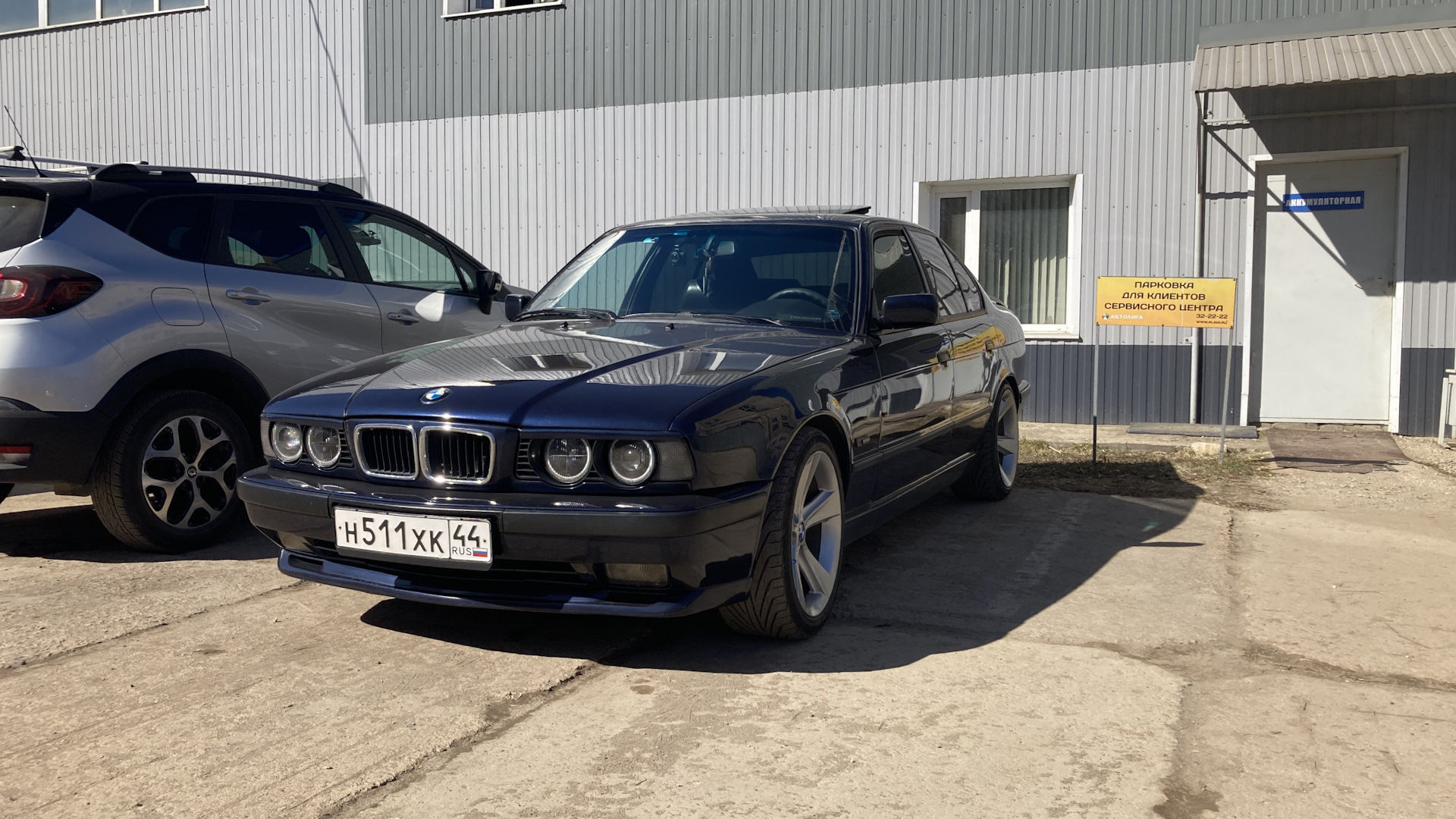 BMW 5 series (E34) 2.5 бензиновый 1995 | OrientBlau Metallic 2.5 на DRIVE2