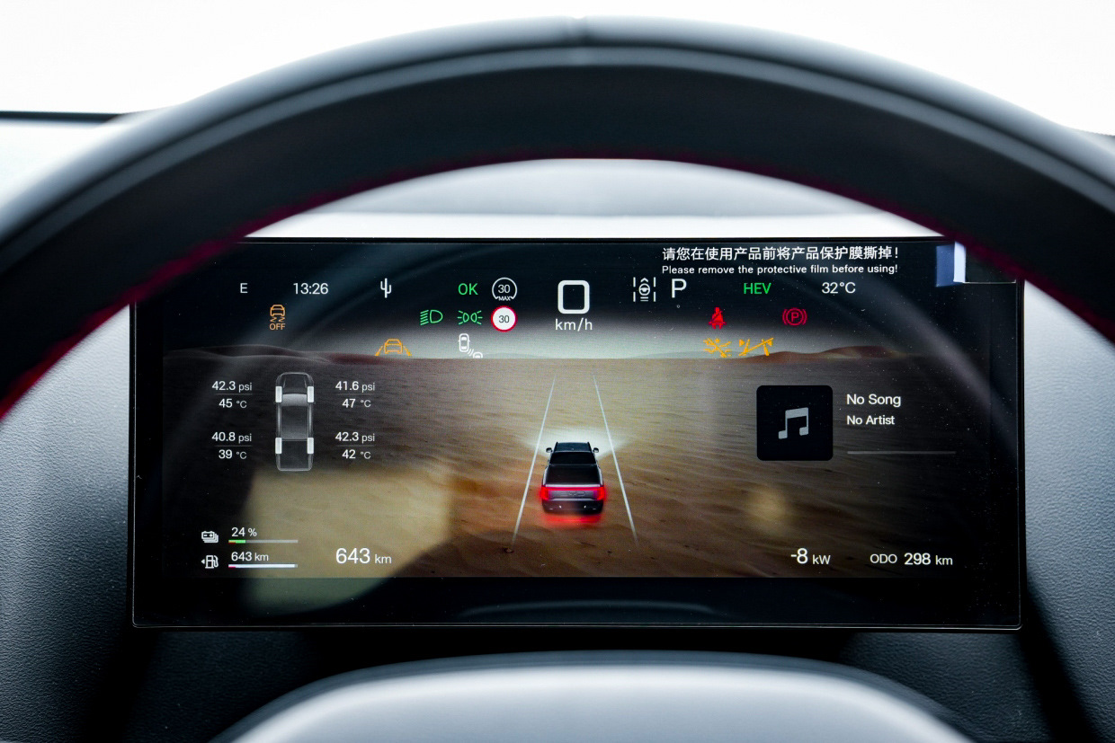 BYD Shark 6 — убийца Ford Ranger Raptor — DRIVE2