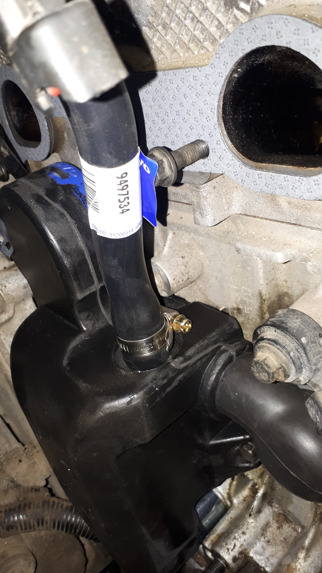 #26. Замена маслоотделителя — Volvo S60 (1G), 2,4 л, 2007 года ...