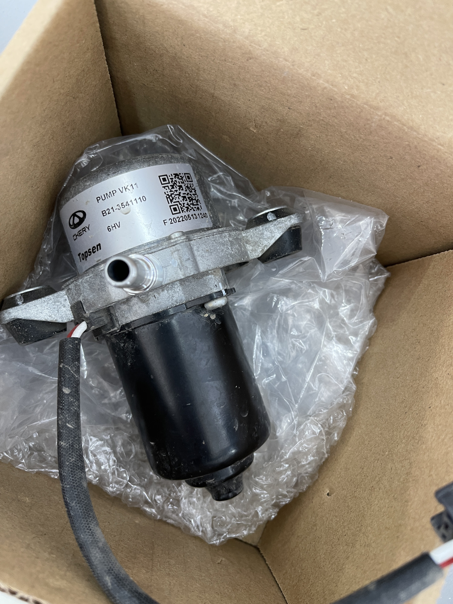 Запись #41 ABS 💪2 месяца ОЖИДАНИЙ💪 — Chery Tiggo 7 Pro Max, 1,5 л, 2022 ...