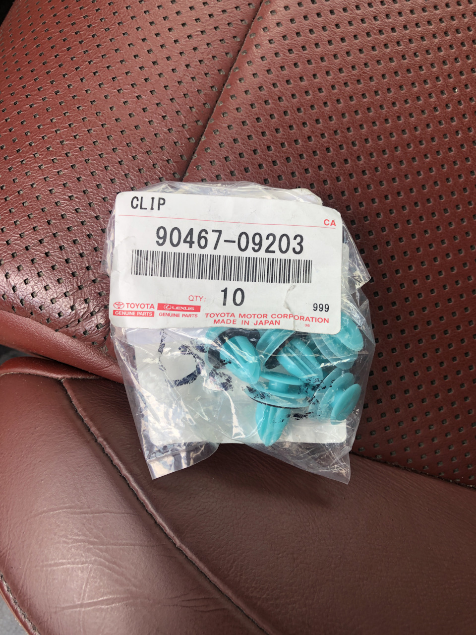 9046709203 Клипса крепления TOYOTA LEXUS | Запчасти на DRIVE2