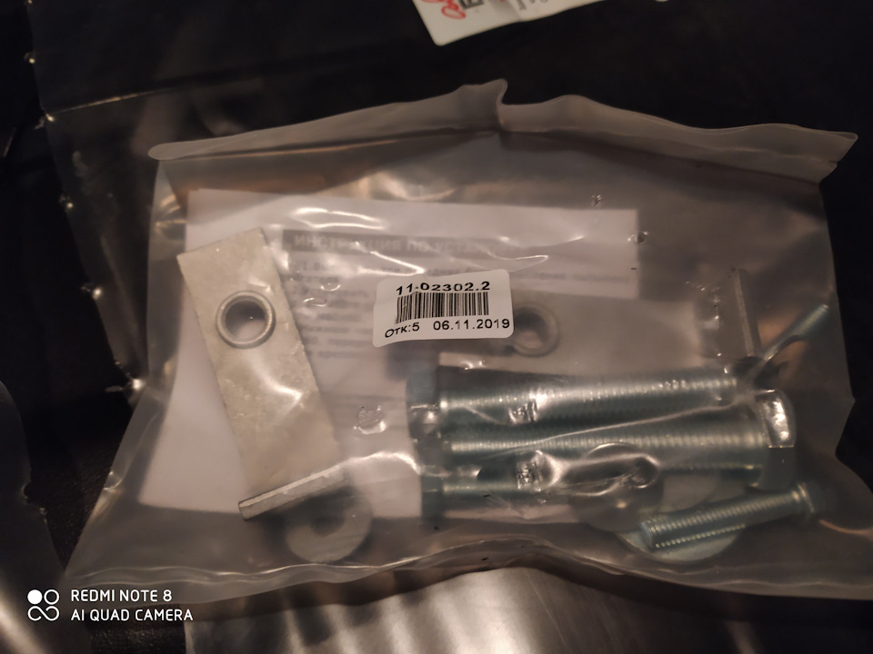 Защита картера, замена воздушного и салонного фильтра — KIA Cerato (2G ...