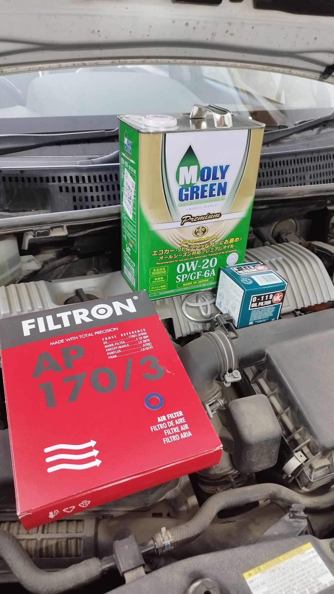 Замена масла №9 (184.000 км) — Toyota Prius Alpha, 1,8 л, 2015 года ...