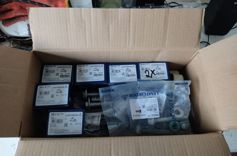 2991801 Сайлентблок рычага подвески LEMFORDER | Запчасти на DRIVE2