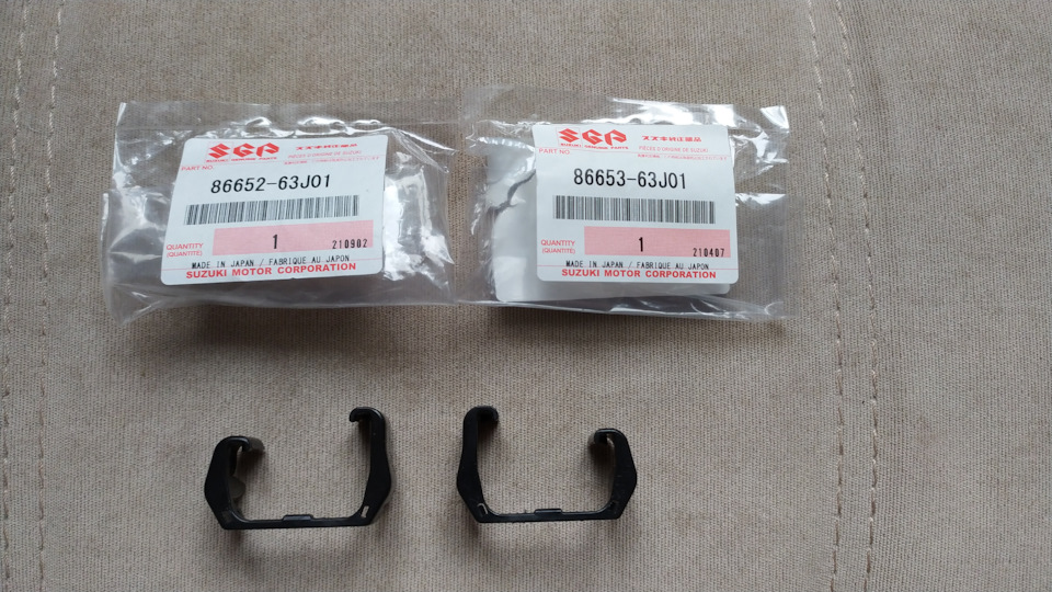 Заглушки направляющих передних сидений — Suzuki SX4 (1G), 2 л, 2009 ...