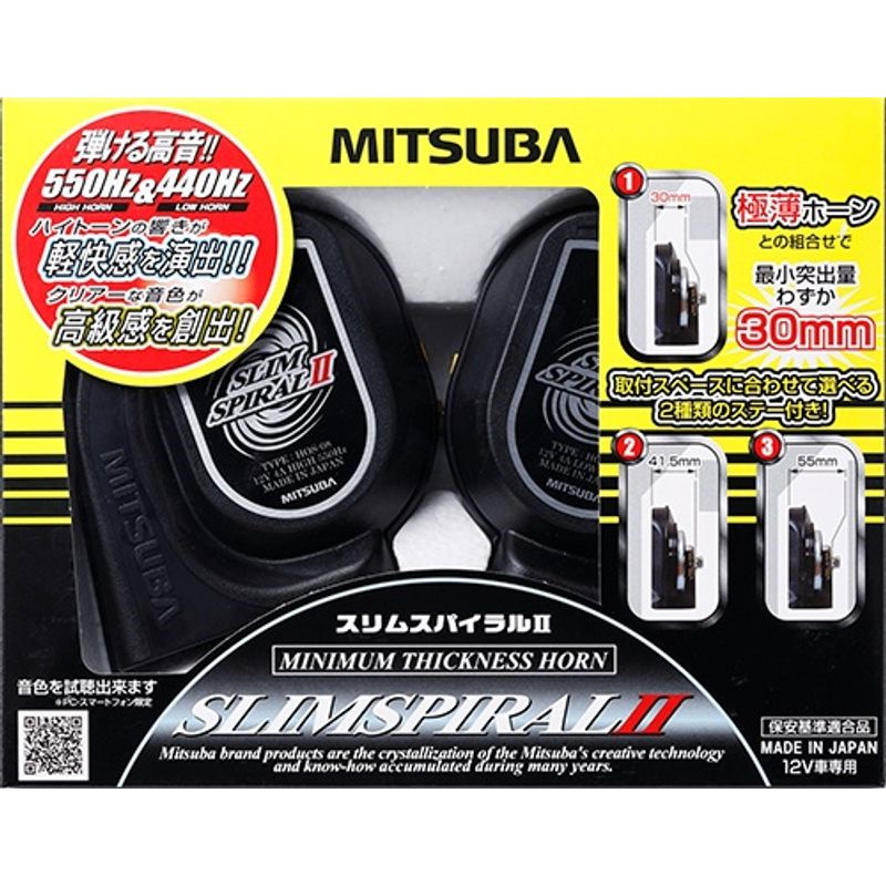 Установка сигналов Mitsuba Arena II — Subaru XV (1G), 2 л, 2014 года ...