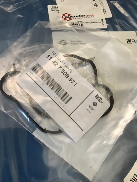 11427508971 Профильная прокладка BMW | Запчасти на DRIVE2