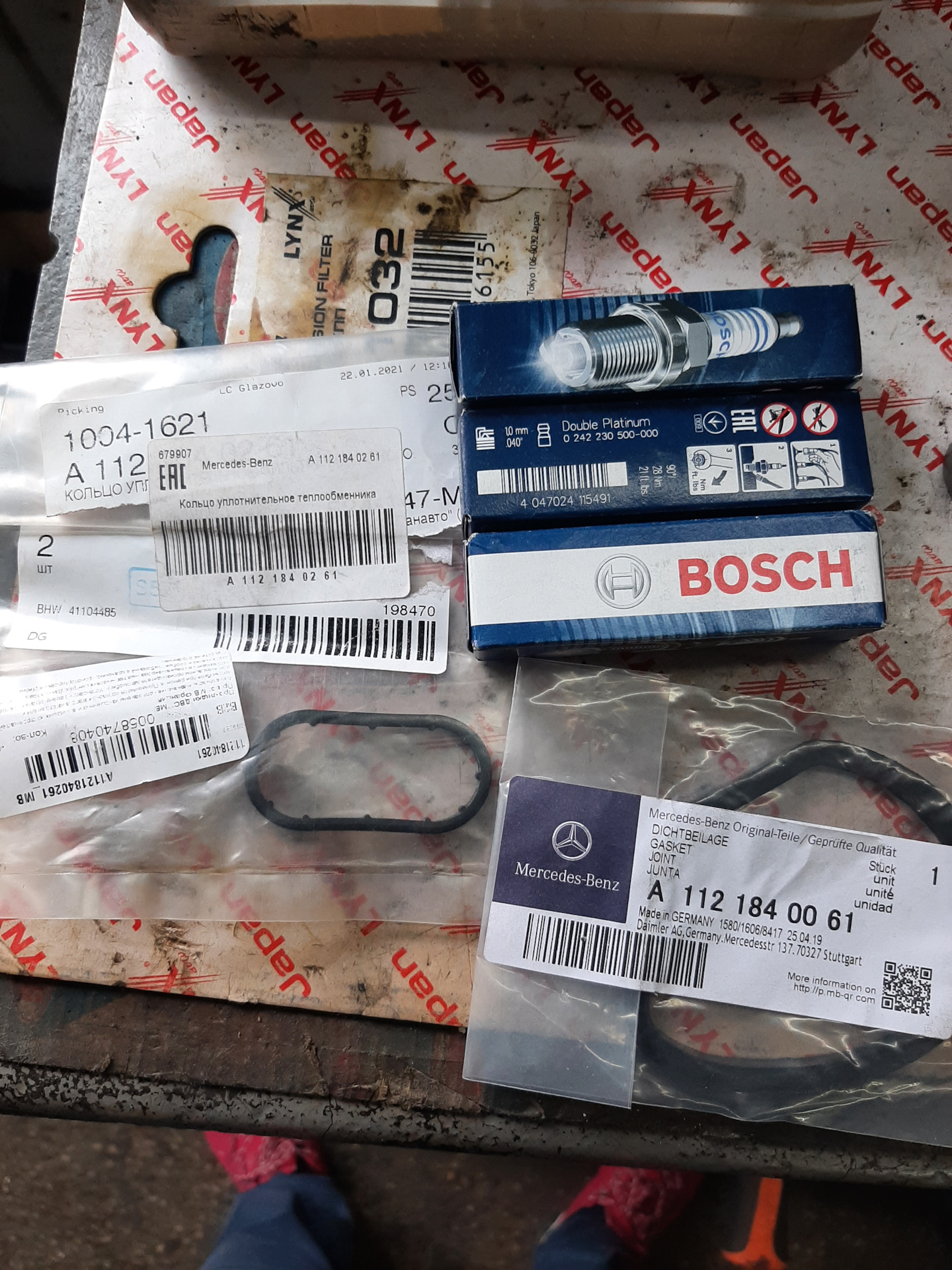 ЗаменаСвечейРезинок — Mercedes-Benz SL-Class (R230), 3,7 л, 2005 года ...