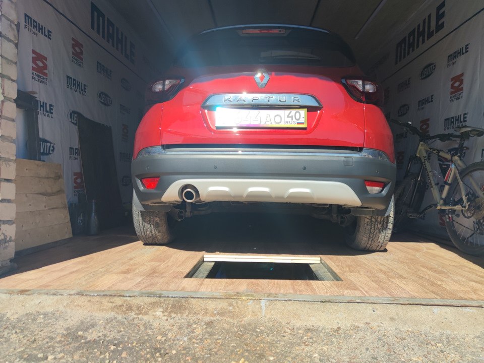 Насадка RDS на глушитель — Renault Kaptur (2020), 1,6 л, 2021 года | стайлинг | DRIVE2
