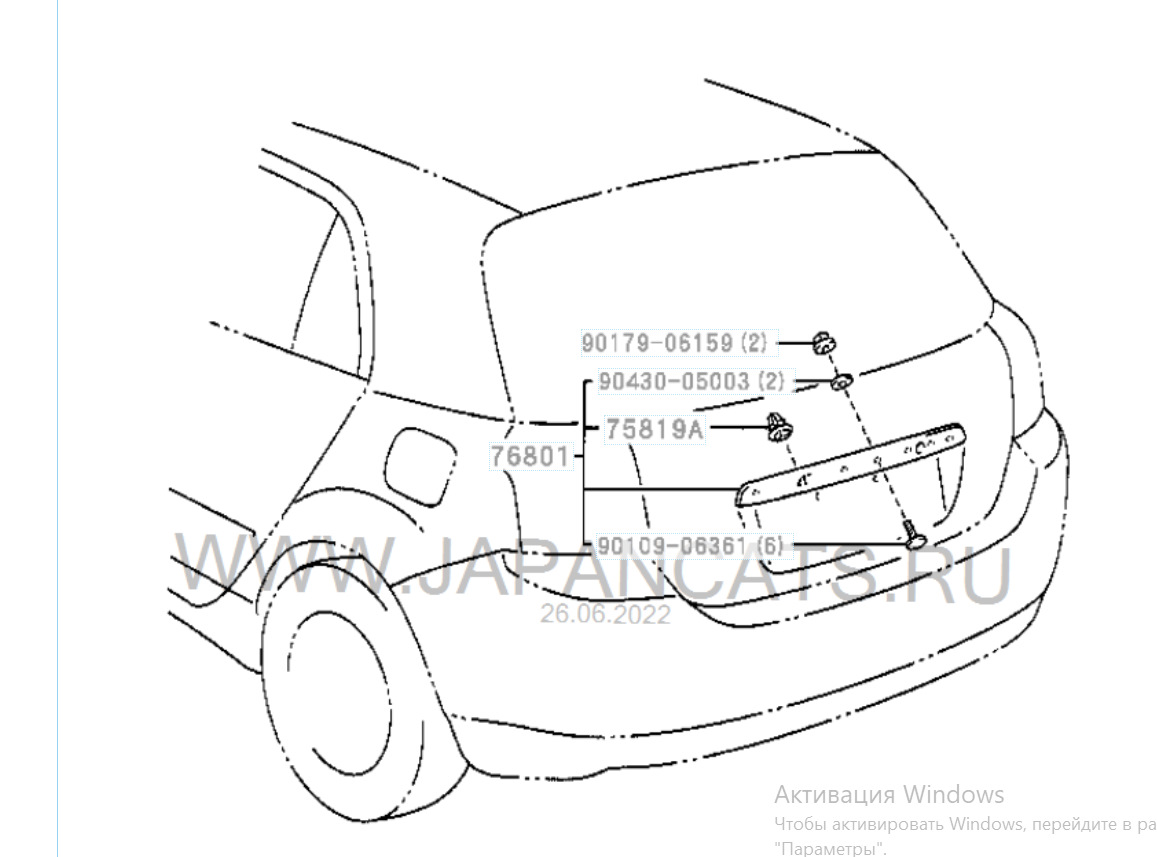 4й день снимаю саблю с задней двери (хэтчбек) — Toyota Corolla (120), 1 ...