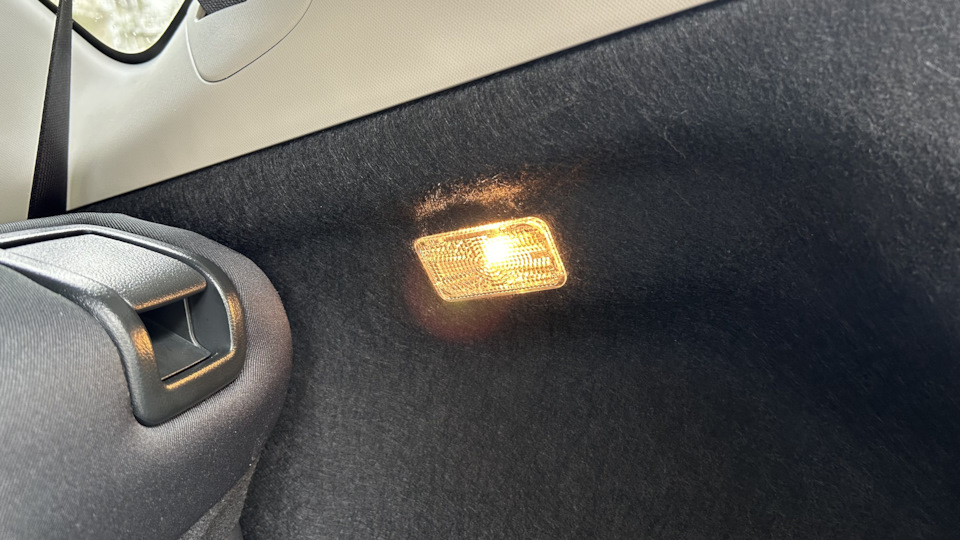 Лампочки салона — Honda Fit (3G), 1,3 л, 2019 года | электроника | DRIVE2