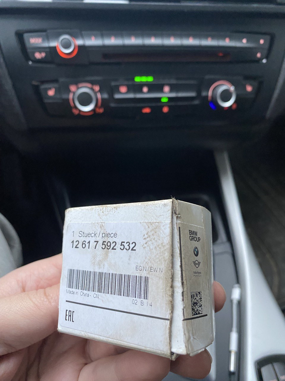 12617592532 Датчик давления масла BMW | Запчасти на DRIVE2