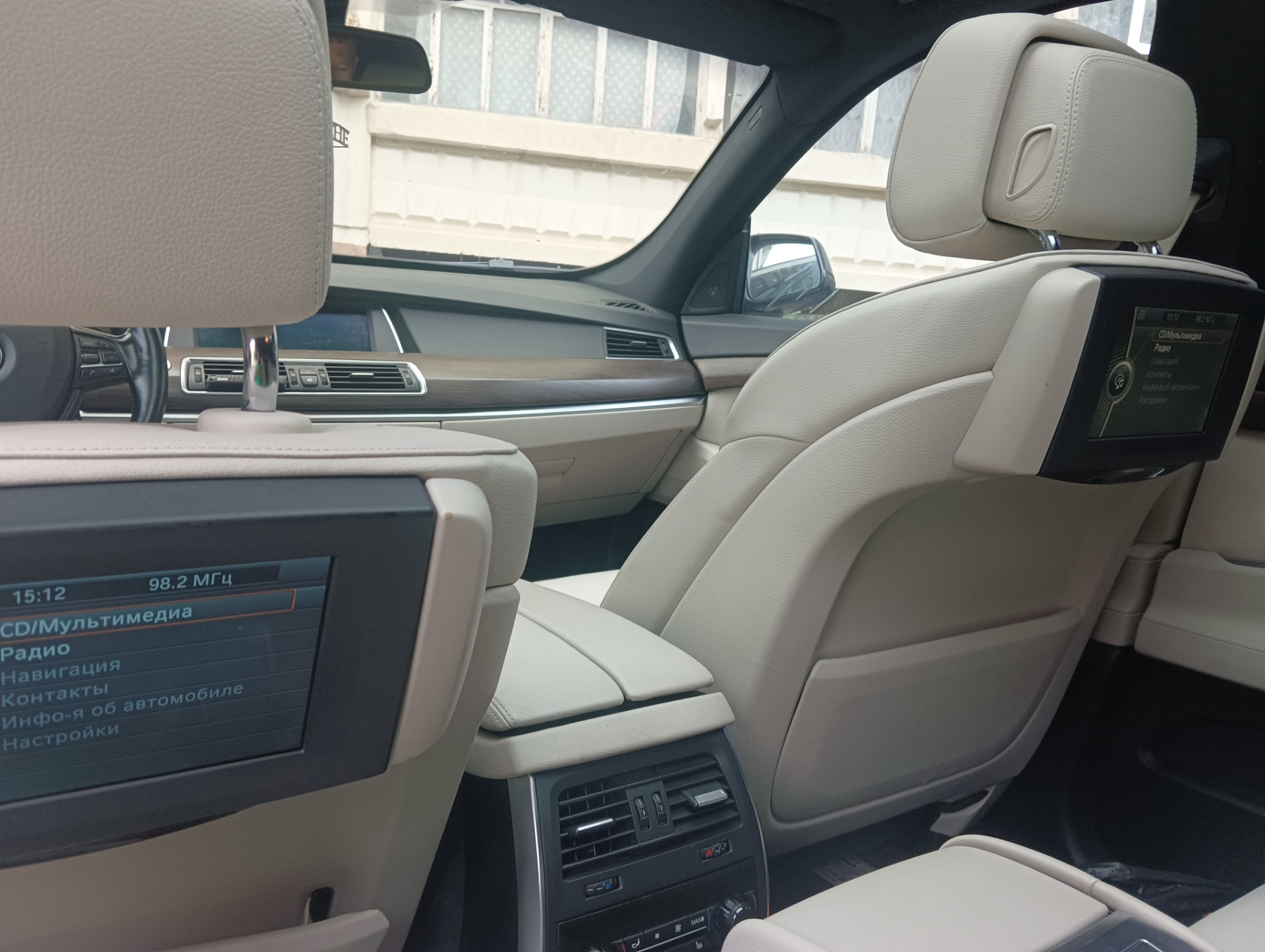 Замена RSE блока — BMW 5 series Gran Turismo (F07), 3 л, 2010 года ...