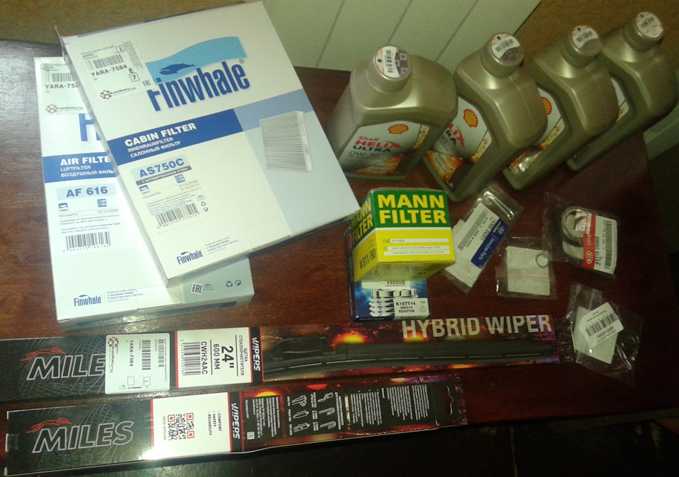 ТО, кондиционер. — KIA Cerato (1G), 1,6 л, 2005 года | плановое ТО | DRIVE2