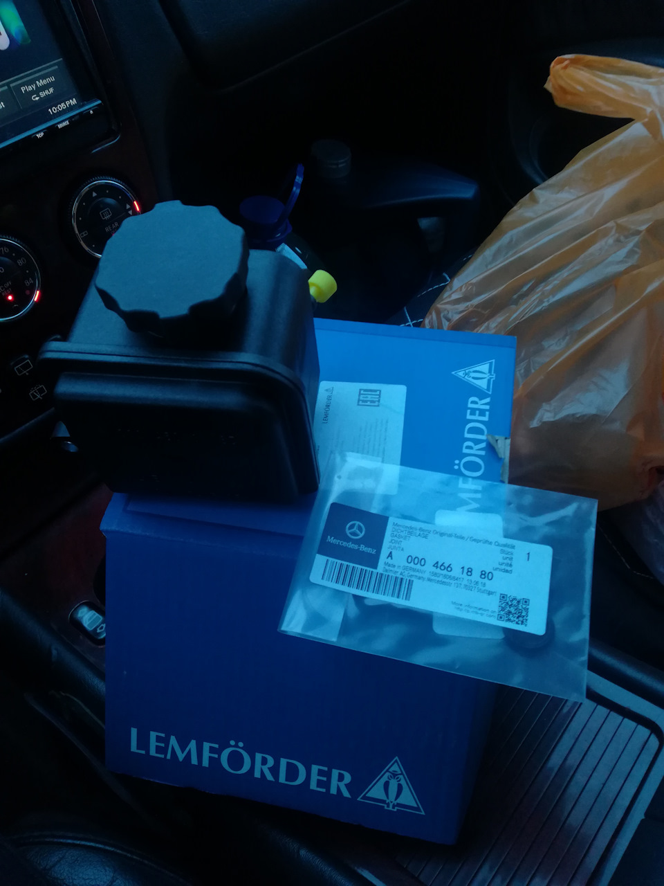 Небольшое ТО — Mercedes-Benz M-Class (W163), 3,7 л, 2003 года | визит ...