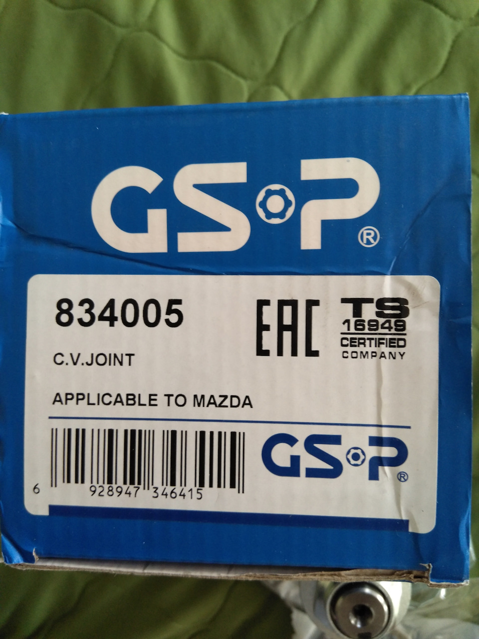 Обзор ШРУСа GSP. — Mazda 323 V, 1,5 л, 1996 года | своими руками | DRIVE2