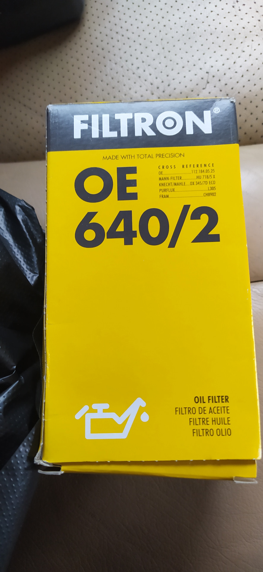 A1121840525 Фильтр масляный Mercedes | Запчасти на DRIVE2