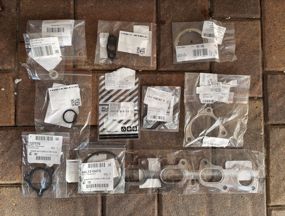 Устранение проблемы с экологией или как я победил ошибку P200200 (19226 ...