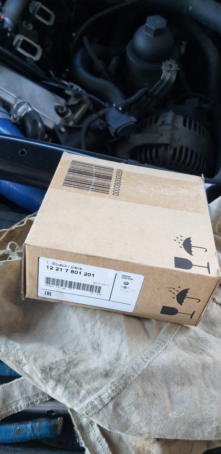 12217801201 ЭБУ системы предпускового подогрева BMW | Запчасти на DRIVE2