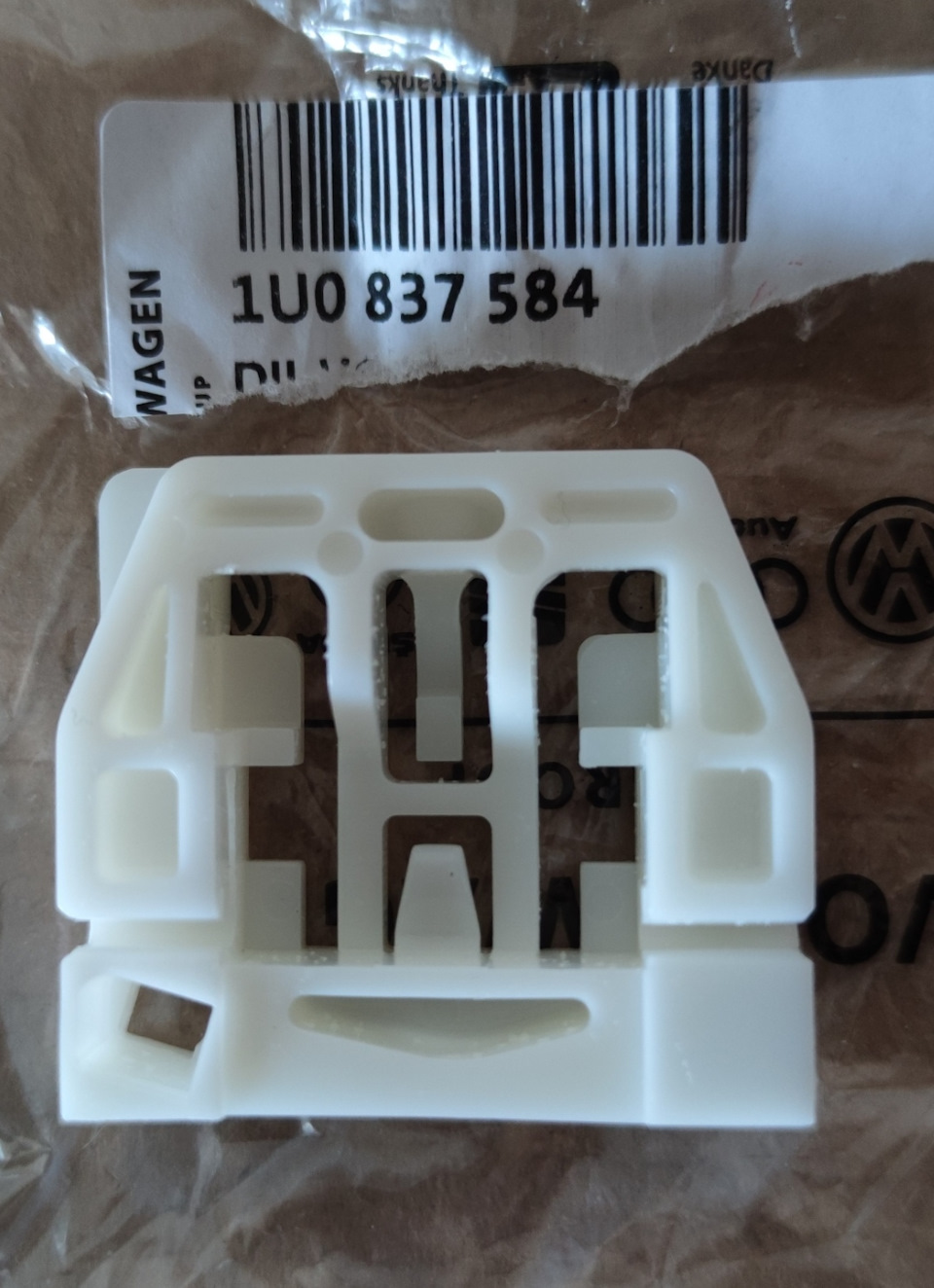 1U0837584, пластиковая направляющая заднего стеклоподъёмника ...