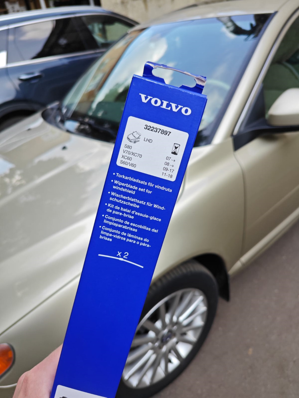 32237897 Щетки стеклоочистителя VOLVO S80/V70 Volvo | Запчасти на DRIVE2