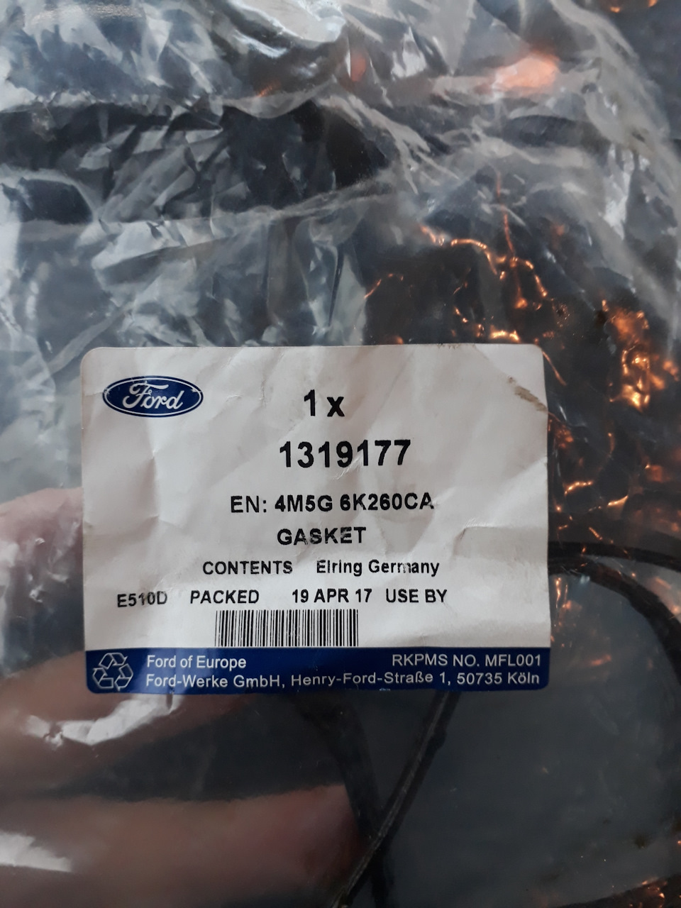 1319177 Прокладка клап. крышки Fo04-/CM Ford | Запчасти на DRIVE2