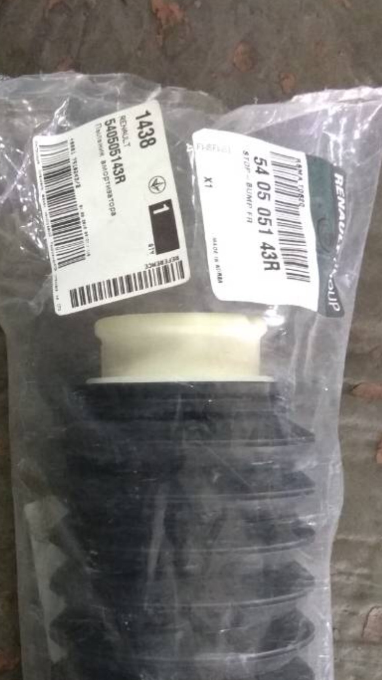 540505143R Буфер хода сжатия пер RENAULT | Запчасти на DRIVE2