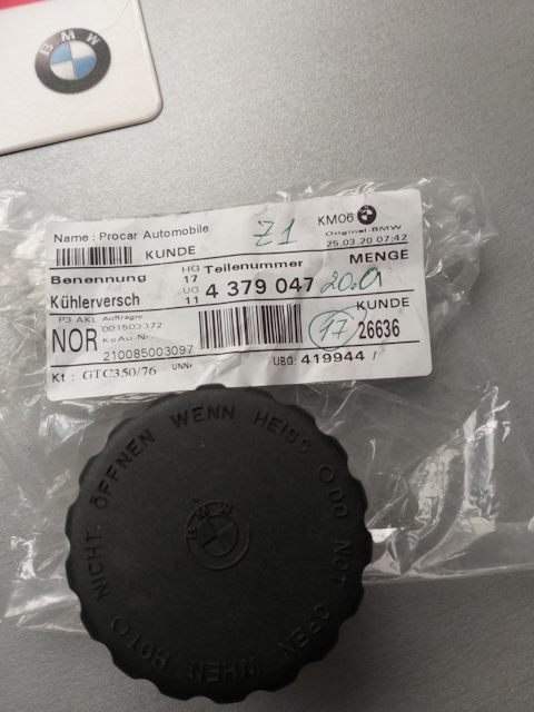 17114379047 пробка радиатора BMW | Запчасти на DRIVE2