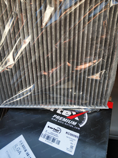 971332F000 Воздушный фильтр KIA HYUNDAI | Запчасти на DRIVE2