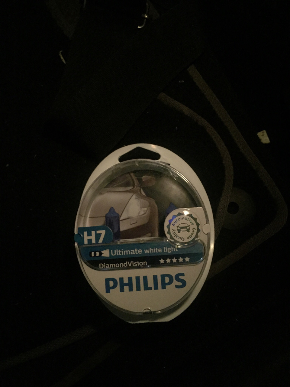 Замок подлокотника — Mitsubishi Pajero (4G), 3,8 л, 2013 года | своими ...