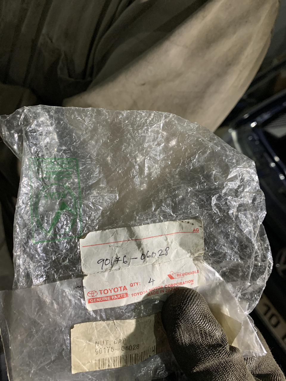 9017606028 Крепеж TOYOTA LEXUS | Запчасти на DRIVE2