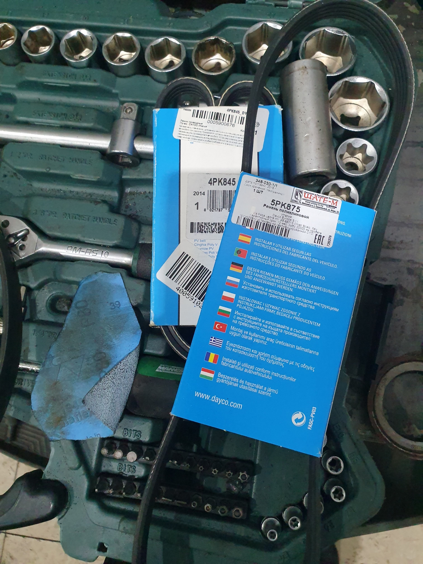 ⚒️ Замена ⚓ рулевых тяг + 🔧замена ремня генератора и кондиционера ...