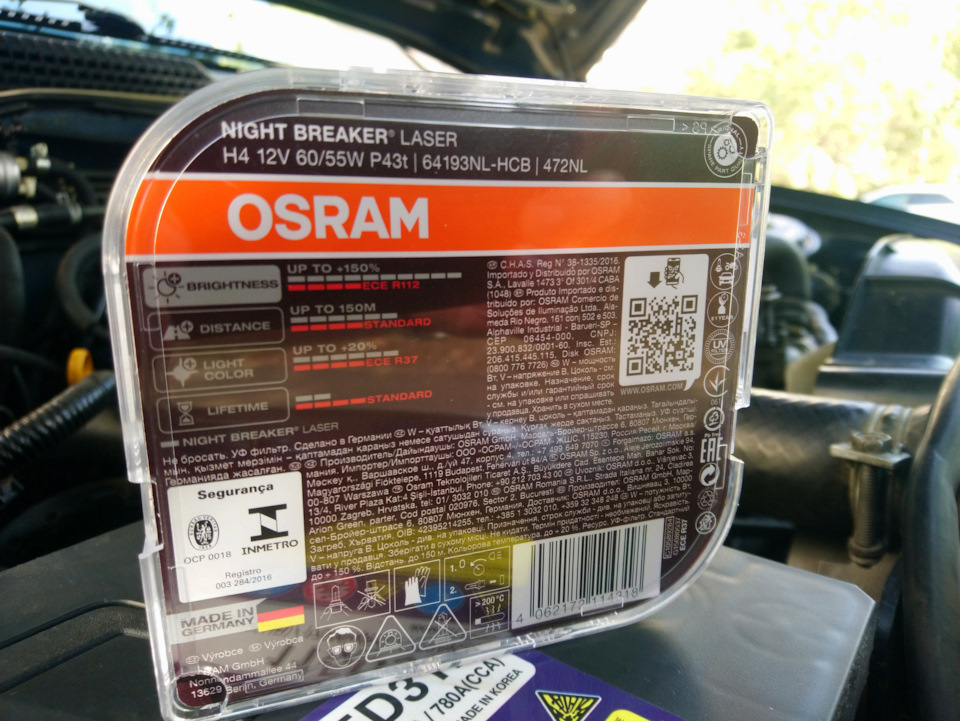 Лампы Osram H4 + 150% — Nissan Mistral, 2,7 л, 1996 года | расходники ...