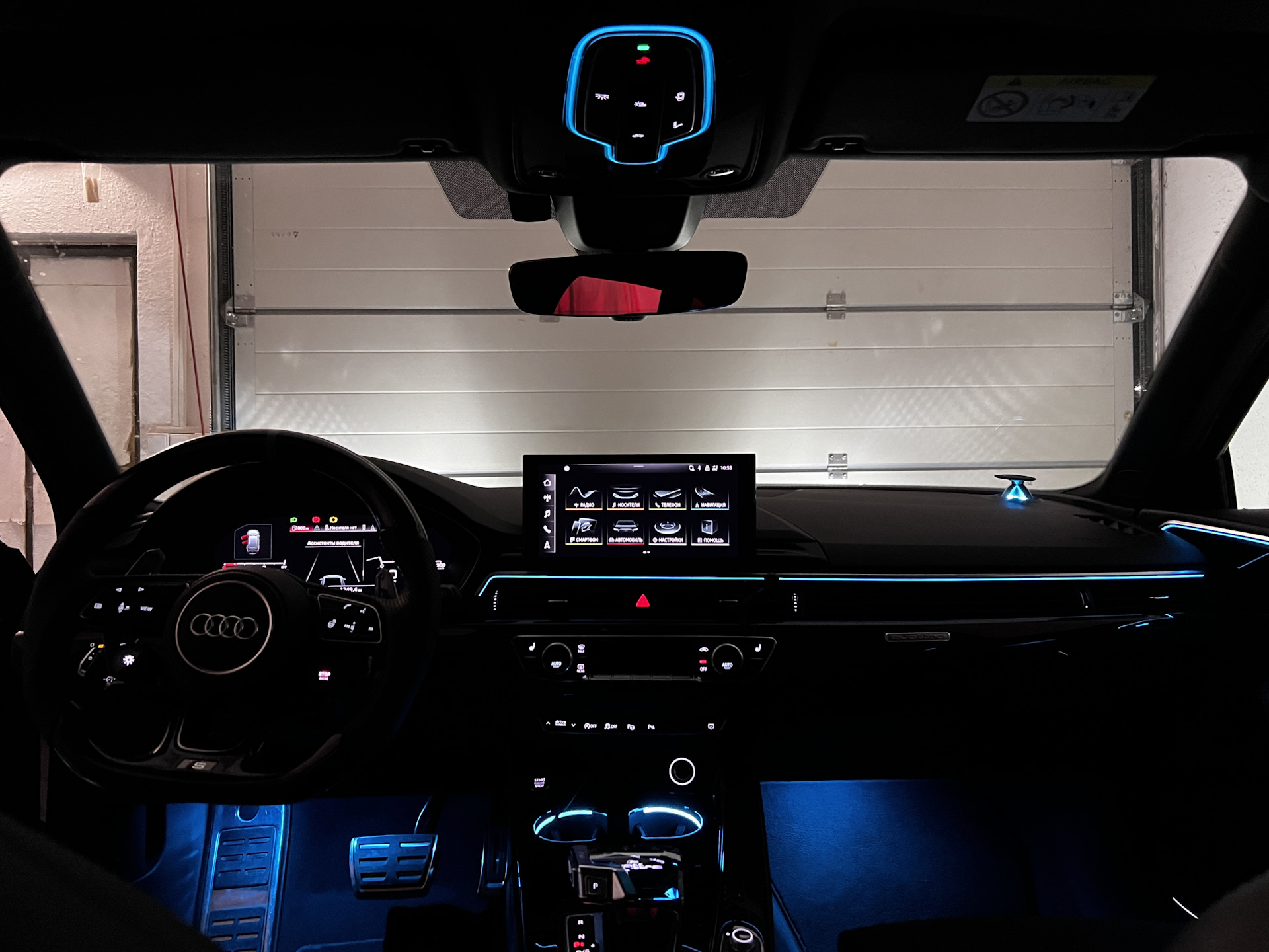 Подсветка плафона Audi a4 — Audi A4 Avant (B9), 2 л, 2019 года | просто ...
