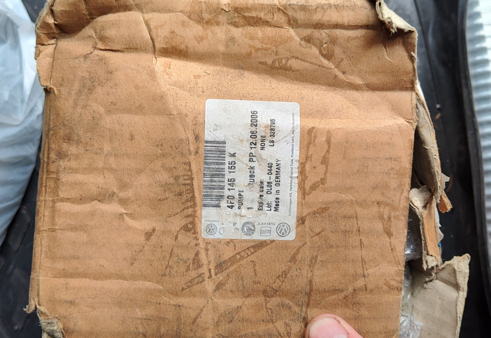 Когда ГУР не гурит, а надо чтобы уже гурил — Audi Allroad (C6), 0,5 л ...